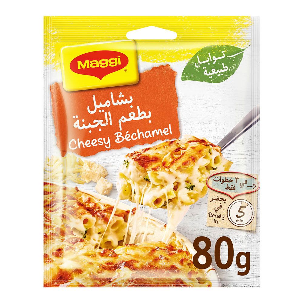 Maggi Mixed Bechamel Cheese Flavor 80 G | shop your grocery from Nana App