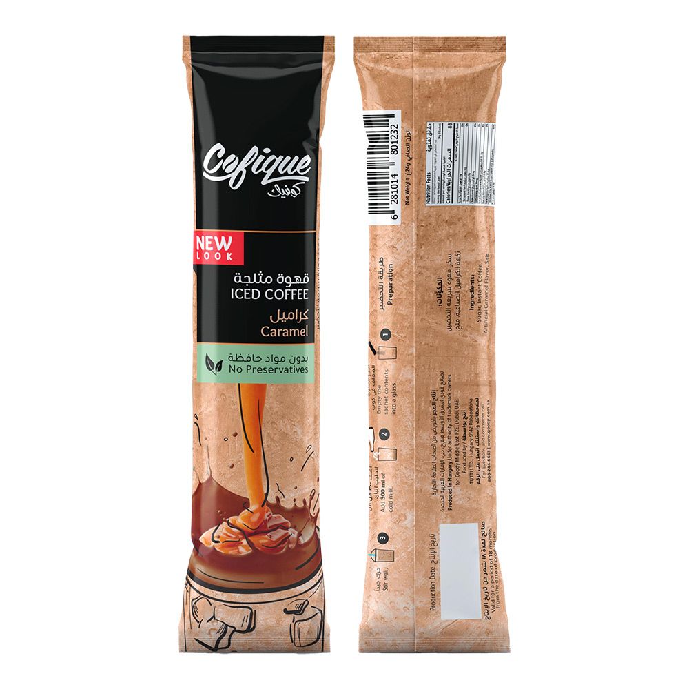 Cofique Iced Coffee Sachets Caramel Flavor 24 G | shop your grocery ...