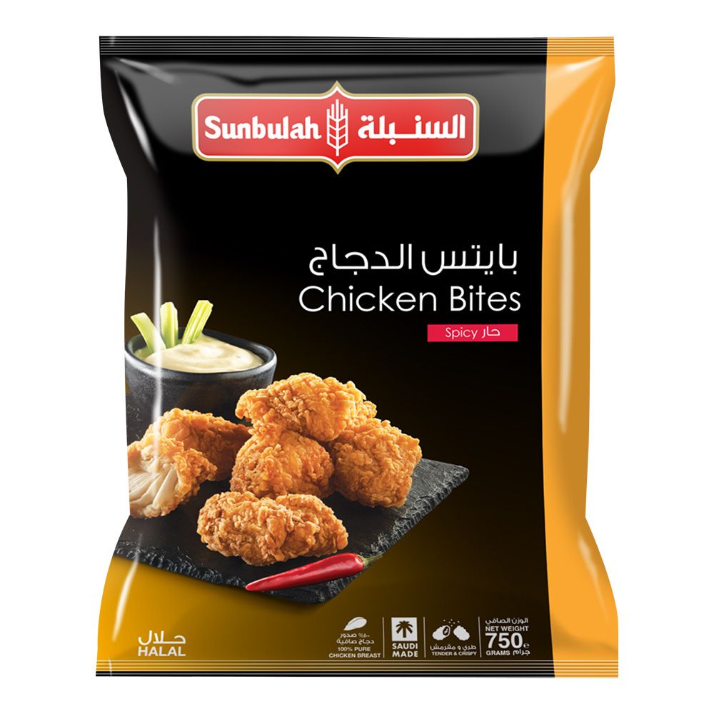 Sunbulah Chicken Bites Spicy 750 G | shop your grocery from Nana App