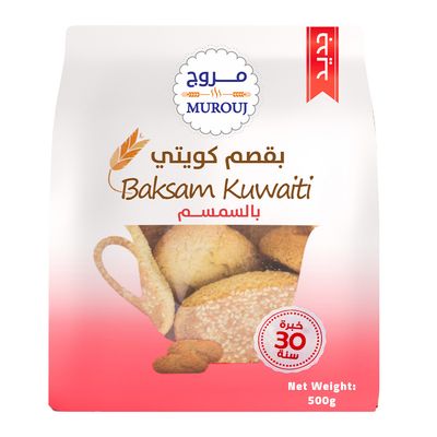 Murouj Baksam Kuwaiti With Sesame 500 G | Nana App