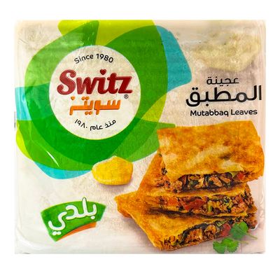 Switz Mutabak Leaves With Sunflower Oil 1 KG | Nana App