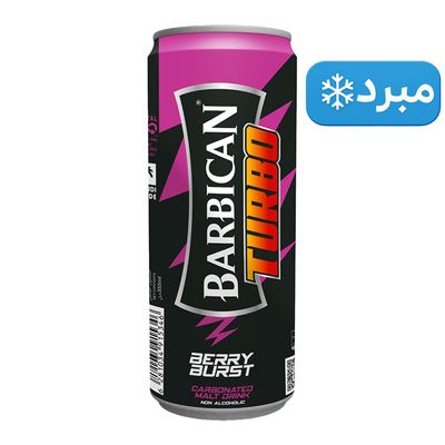 Barbican Malt Beverage Turbo Berry Burst Flavor 250 ML - Nana